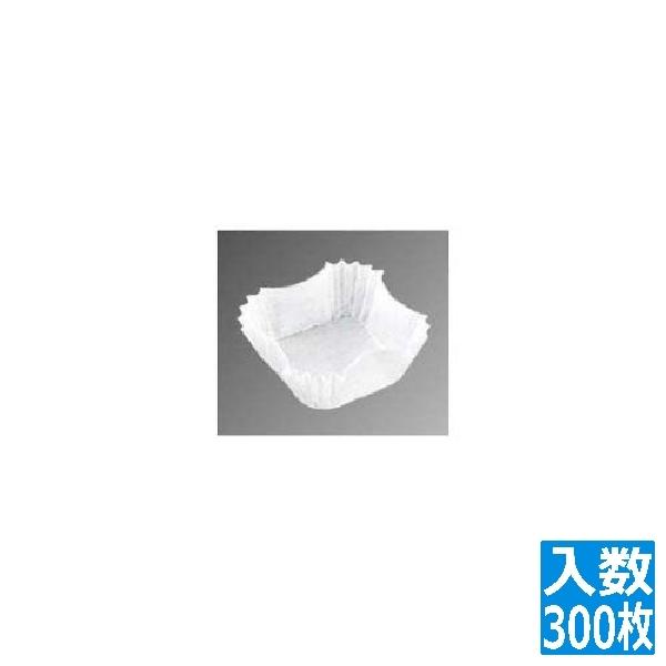 マイン ( min ) キッチン用品・食器・調理器具 弁当箱・水筒 おかずカップ・バラン