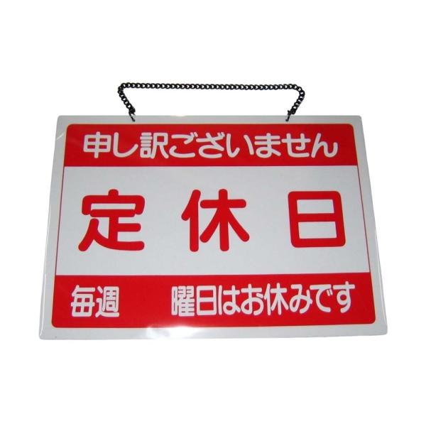 えいむ ( Aim ) 005687001
