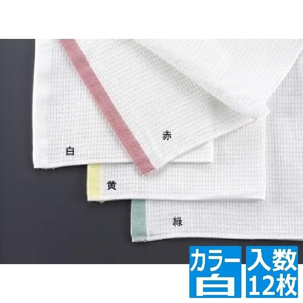 江部松 ( EBM ) 8730510 5-2431-0101 キッチン用品・食器・調理器具 配膳用品・キッチンファブリック ふきん・カウンタークロス
