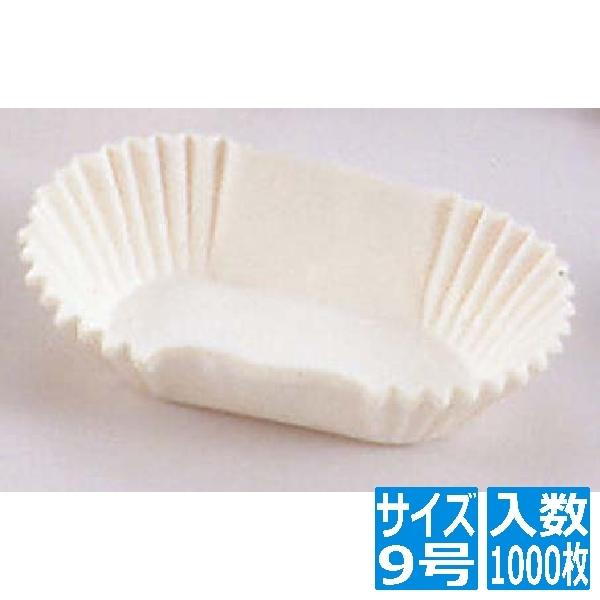 江部松 ( EBM ) キッチン用品・食器・調理器具 弁当箱・水筒 おかずカップ・バラン