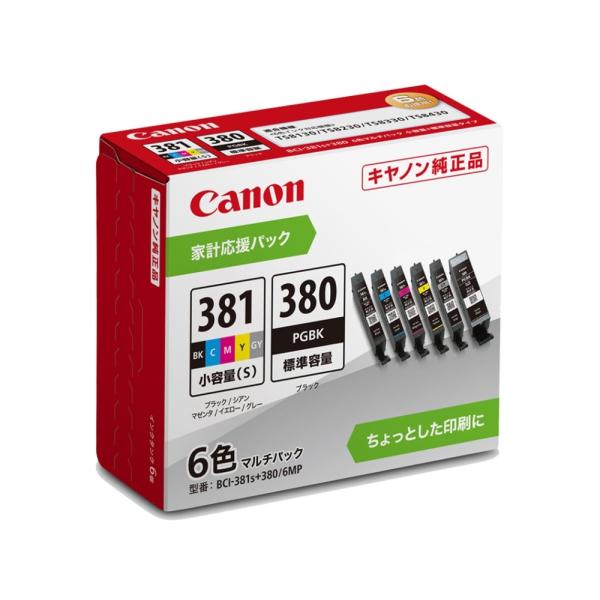 キャノン ( Canon ) 2344C007 パソコン・周辺機器 PCサプライ・消耗品 プリンター・FAX用インク インクカートリッジ