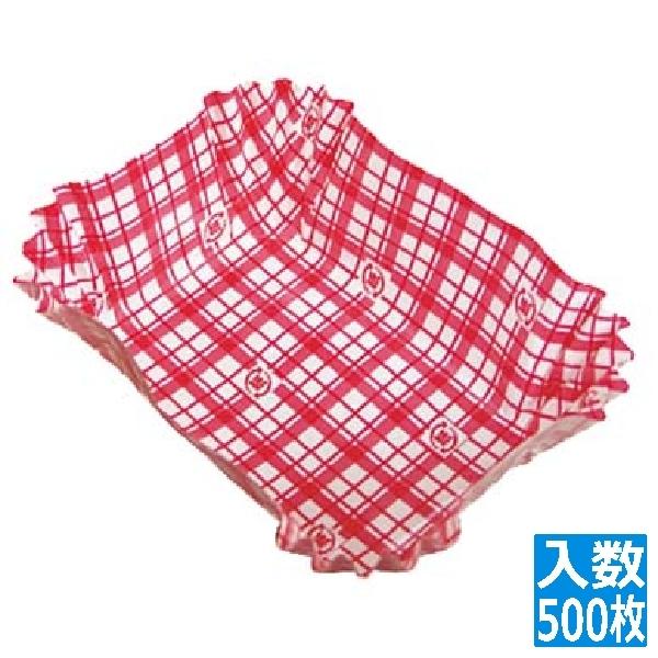 アヅミ産業 ( AZUMI ) キッチン用品・食器・調理器具 弁当箱・水筒 おかずカップ・バラン