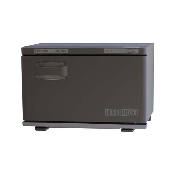 ホリズォン ( HORIZON ) EHT4001 キッチン用品・食器・調理器具 業務用厨房機器・用品 業務用厨房機器 タオルウォーマー