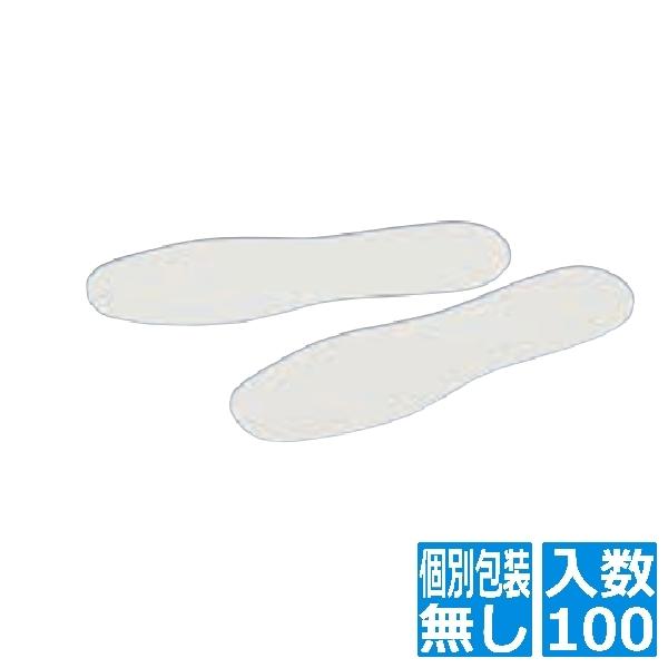 アーテック ( Artec ) キッチン用品・食器・調理器具 業務用厨房機器・用品 業務用ユニフォーム