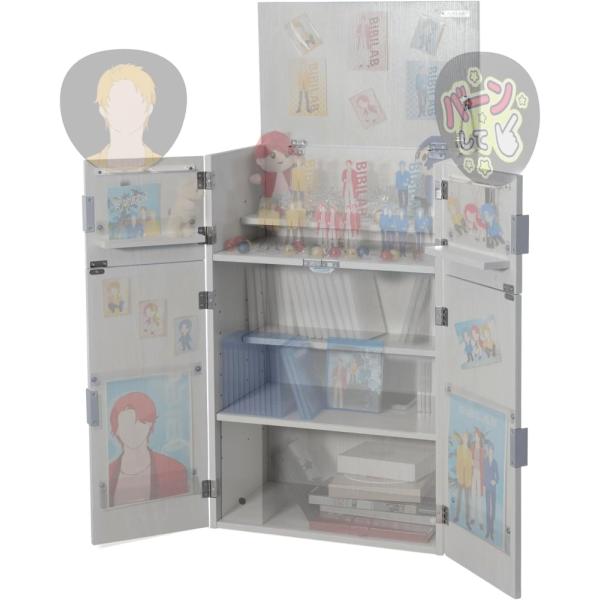 ビビラボ ( BIBI LAB ) LBR-550-WW インテリア・寝具・収納 収納家具 本棚・ラック・カラーボックス 本棚