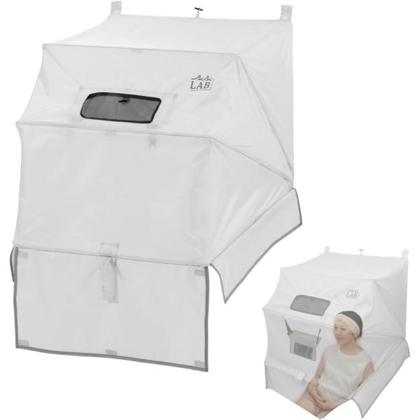 ビビラボ ( BIBI LAB ) LFY-100-GY 【時間指定不可商品】