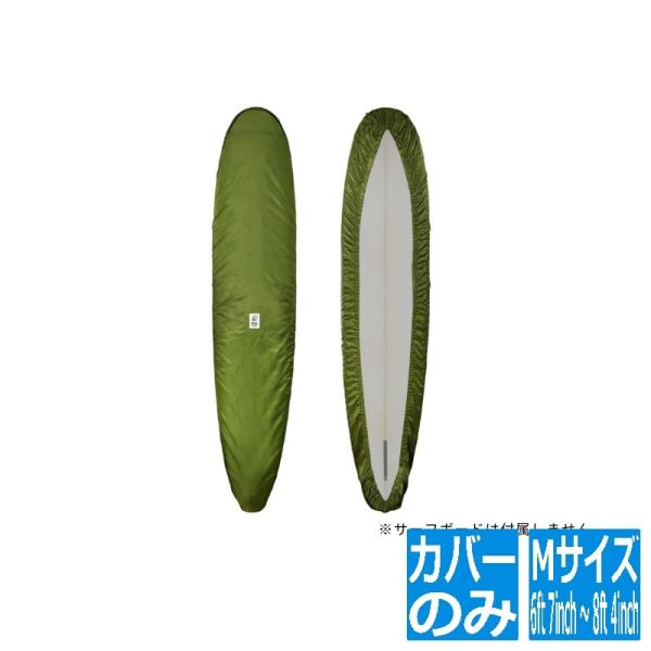 ダブスタック ( DUBSTACK ) DSS-DC02M-KH 【時間指定不可商品】