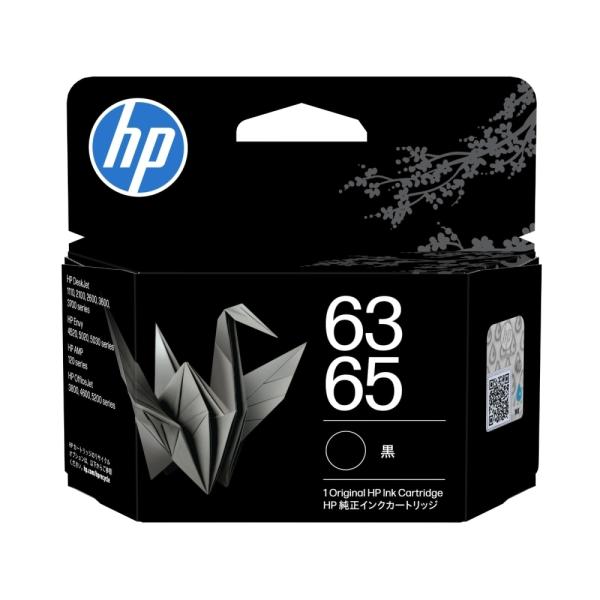 日本エイチピー ( HP ) B7RT3AA#JPN パソコン・周辺機器 PCサプライ・消耗品 プリンター・FAX用インク インクカートリッジ