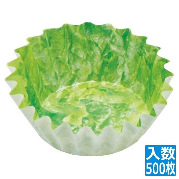 アヅミ産業 ( AZUMI ) 2135650 キッチン用品・食器・調理器具 弁当箱・水筒 おかずカップ・バラン