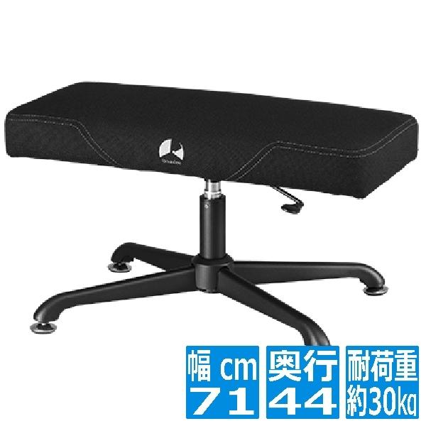 バウヒュッテ ( Bauhutte ) BOT-700P-BK インテリア・寝具・収納 ソファ・ソファベッド オットマン