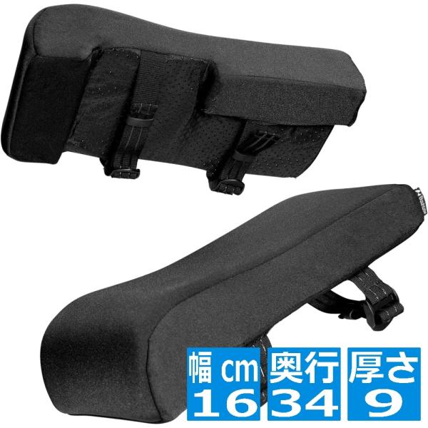 バウヒュッテ ( Bauhutte ) BAP-160H-BK インテリア・寝具・収納 イス・チェア イス・チェア用部品