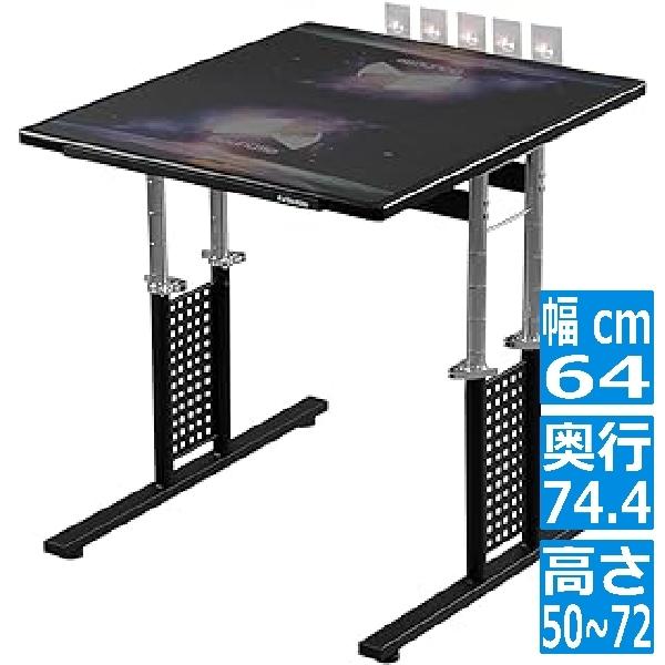 バウヒュッテ ( Bauhutte ) BHD-640DM-BK インテリア・寝具・収納 デスク ユニットデスク