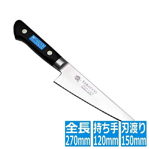 青木刃物製作所 ( AOKI HAMONO ) AIN06