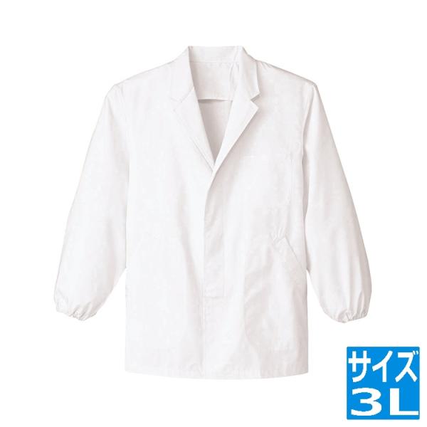 サンペックスイスト ( SunpexIst ) STY085 キッチン用品・食器・調理器具 業務用厨房機器・用品 業務用ユニフォーム