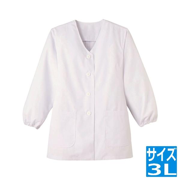 サンペックスイスト ( SunpexIst ) STY135 キッチン用品・食器・調理器具 業務用厨房機器・用品 業務用ユニフォーム