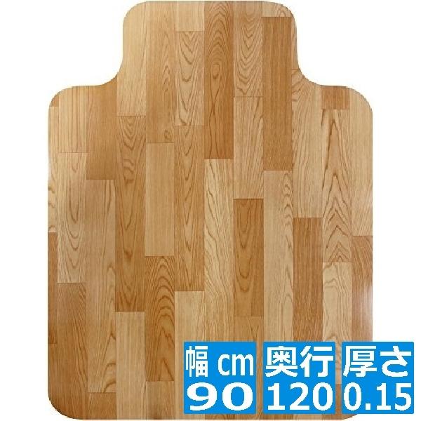 バウヒュッテ ( Bauhutte ) BCM-120F 【返品不可】 インテリア・寝具・収納 カーペット・マット・畳 マット 床保護マット・チェアマット