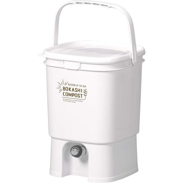 リブウェル ( Livewell ) 8541600 花・ガーデン・DIY ガーデニング・農業 生ゴミ処理器・コンポスト容器