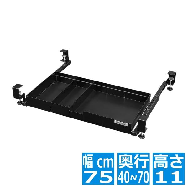 バウヒュッテ ( Bauhutte ) BHP-H60-BK インテリア・寝具・収納 デスク デスク用部品