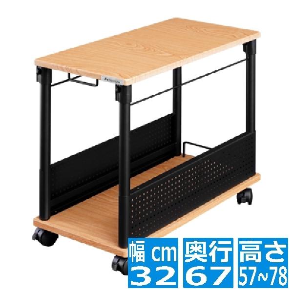 バウヒュッテ ( Bauhutte ) BHD-670H-WD インテリア・寝具・収納 オフィス家具 オフィス収納 サイドワゴン・ファイルワゴン