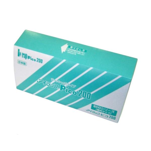 イワタニ ( Iwatani ) 日用品雑貨・文房具・手芸 日用消耗品 袋 レジ袋・ビニール袋