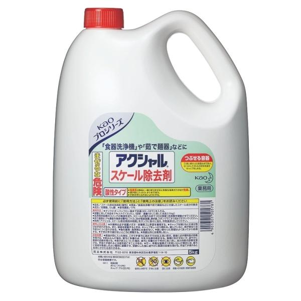 花王 ( Kao ) 日用品雑貨・文房具・手芸 日用消耗品 洗剤・柔軟剤・クリーナー キッチン用洗剤