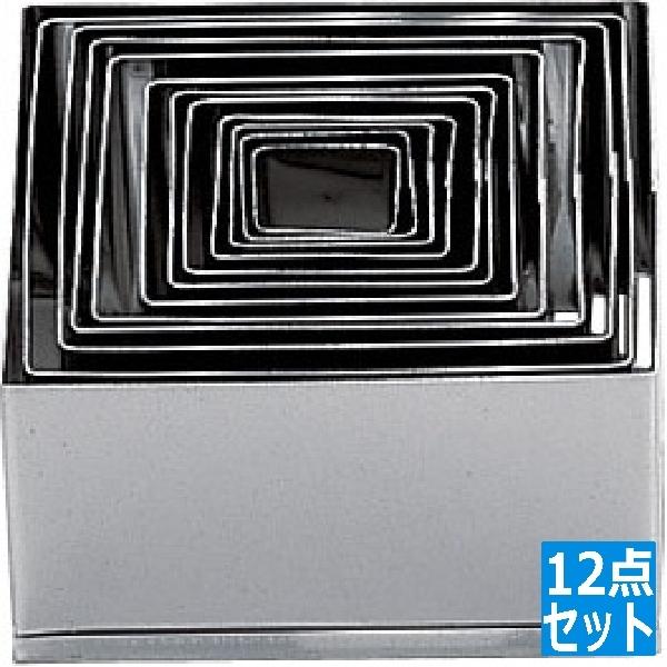 テイケイジイ ( TKG ) BPT13 キッチン用品・食器・調理器具 調理器具・製菓器具 製菓・製パン器具 お菓子・パン型 クッキー型