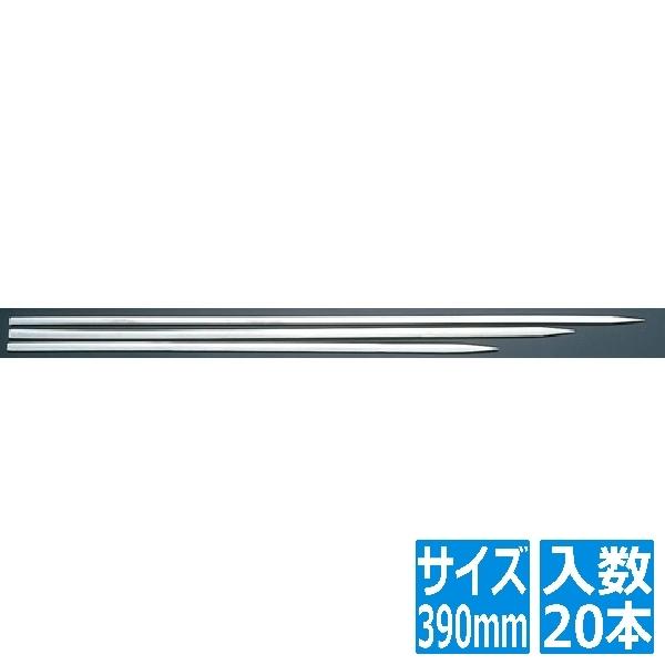 テイケイジイ ( TKG ) DSK04390 キッチン用品・食器・調理器具 食器・カトラリー・グラス 使い捨て食器 竹串