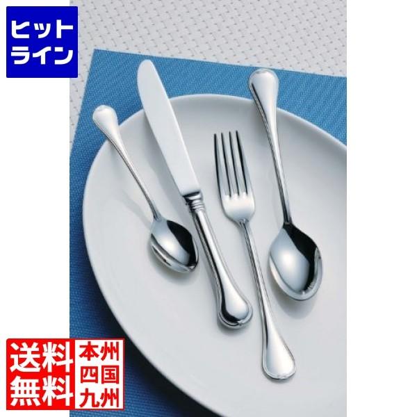 テイケイジイ ( TKG ) OUI01030 キッチン用品・食器・調理器具 食器・カトラリー・グラス 箸・カトラリー ナイフ