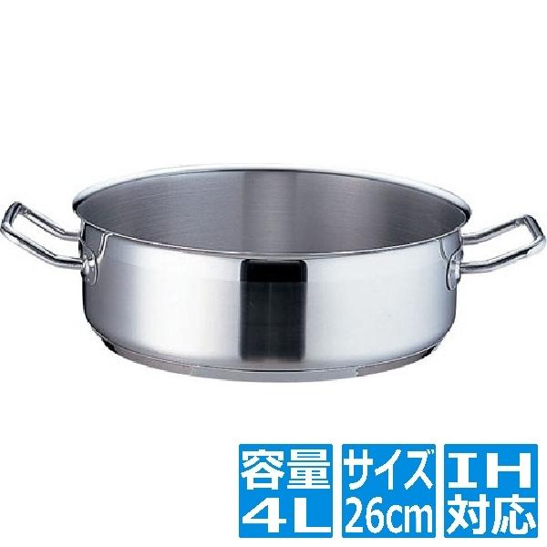テイケイジイ ( TKG ) ASTD926 キッチン用品・食器・調理器具 鍋・フライパン 鍋 両手鍋