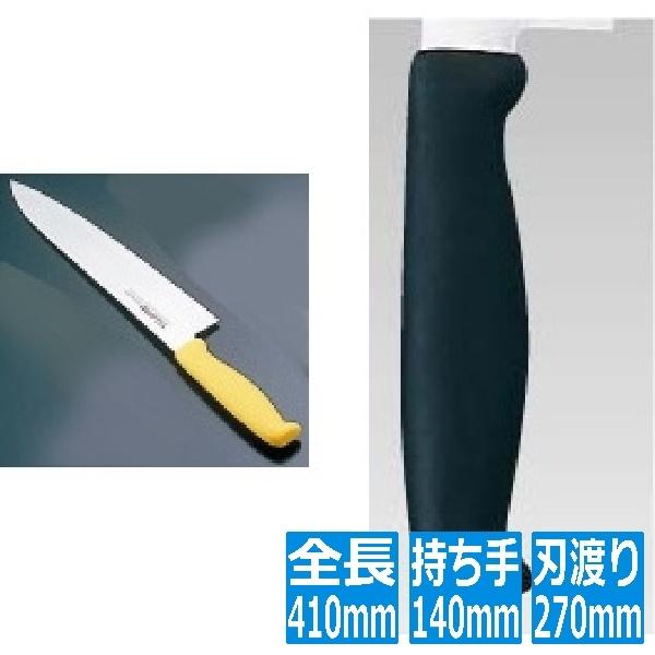 テイケイジイ ( TKG ) ATK8024 キッチン用品・食器・調理器具 調理器具・製菓器具 包丁・ナイフ 牛刀包丁