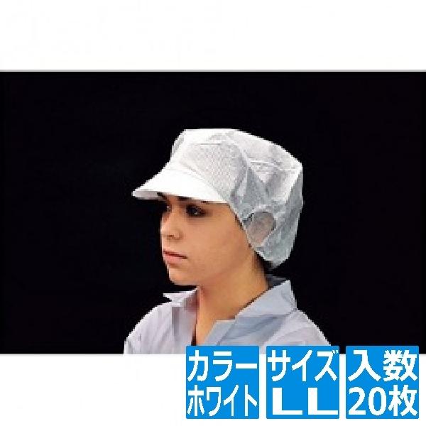 テイケイジイ ( TKG ) STI0405 キッチン用品・食器・調理器具 業務用厨房機器・用品 業務用ユニフォーム