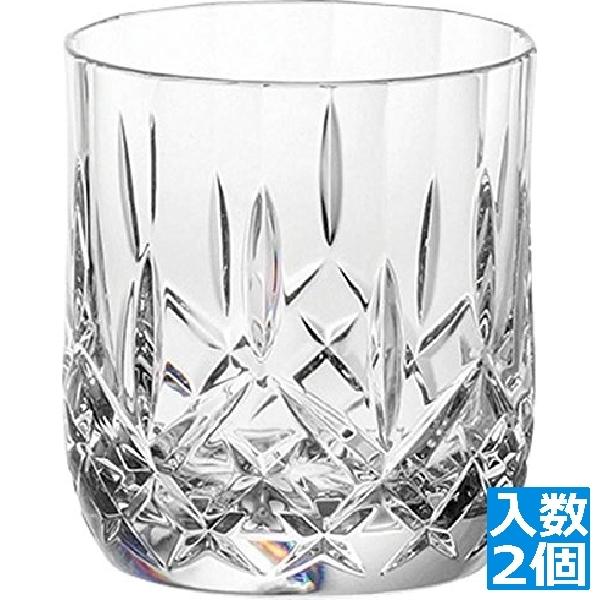 テイケイジイ ( TKG ) S154 キッチン用品・食器・調理器具 食器・カトラリー・グラス グラス・タンブラー タンブラー