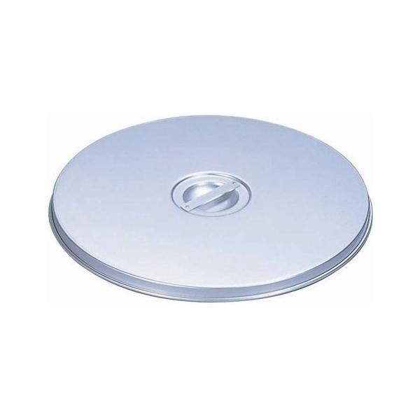 オオイ金属 ( OOI ) ATL2302 日用品雑貨・文房具・手芸 洗濯用品 タライ