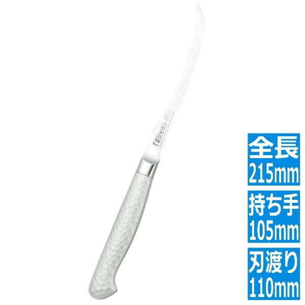 片岡製作所 ( KATAOKA )
