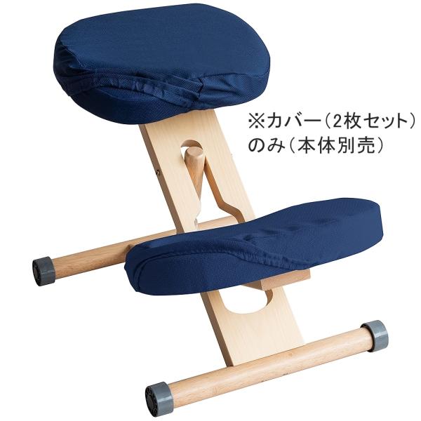 宮武製作所 ミヤタケ ( MIYATAKE ) CV-N8W インテリア・寝具・収納 イス・チェア イス・チェア用部品