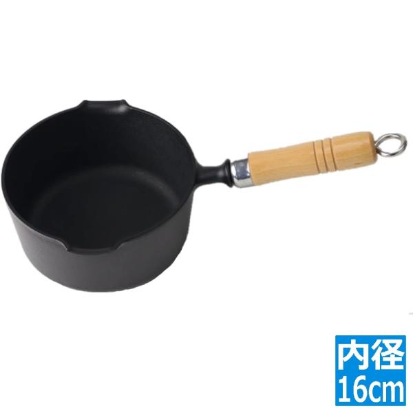 岩鋳 ( IWACHU ) キッチン用品・食器・調理器具 鍋・フライパン 鍋 片手鍋