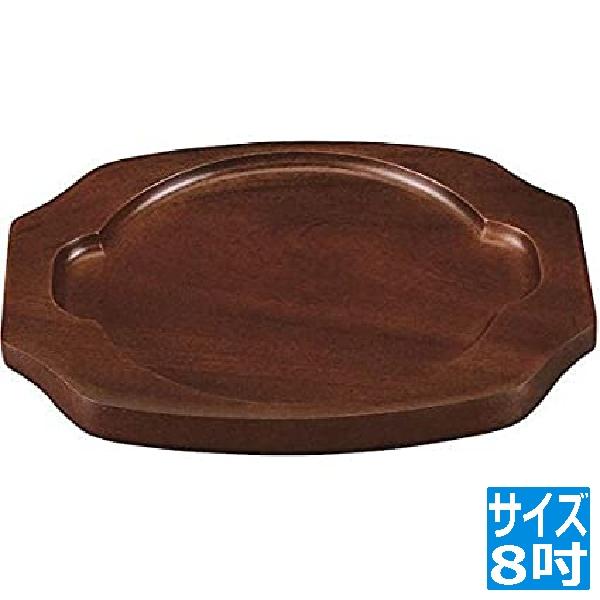 カンダ ( KANKUMA ) キッチン用品・食器・調理器具 配膳用品・キッチンファブリック おしぼりトレー