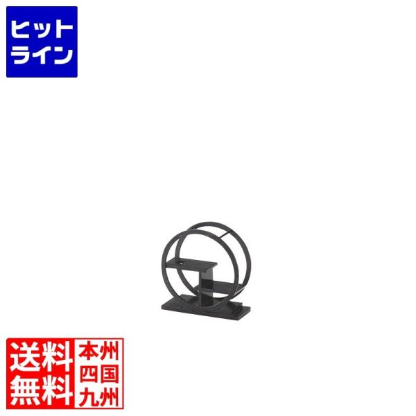 カンダ ( KANKUMA ) 468193