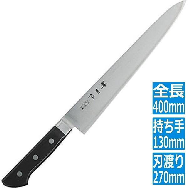 カンダ ( KANKUMA ) 129095 キッチン用品・食器・調理器具 調理器具・製菓器具 包丁・ナイフ 筋引包丁