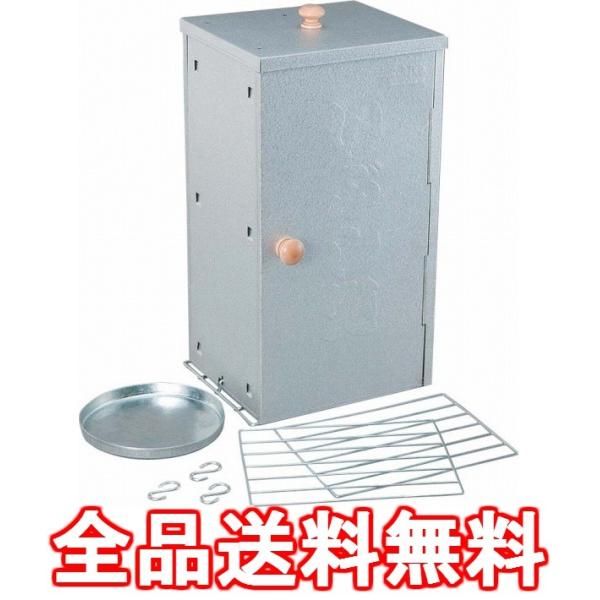 ソト ( SOTO ) DSM2101 スポーツ・アウトドア アウトドア バーベキュー・クッキング用品 スモーカー・燻製器