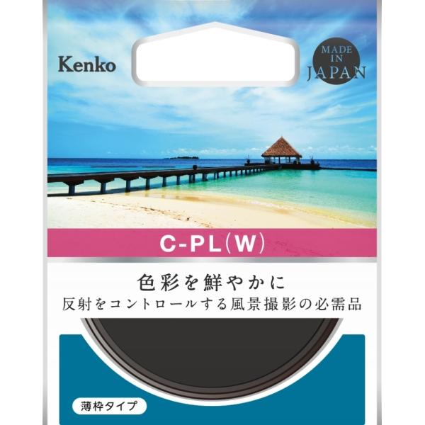 ケンコー ( KenkoTokina ) PL(W) 62mm TV・オーディオ・カメラ アクセサリー・部品 カメラ・ビデオカメラ・光学機器用アクセサリー 交換レンズ用アクセサリー レンズフィルター