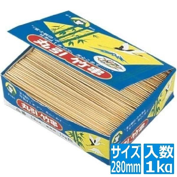 松尾物産 ( matsuo-bussan ) DKS02028 キッチン用品・食器・調理器具 食器・カトラリー・グラス 使い捨て食器 竹串