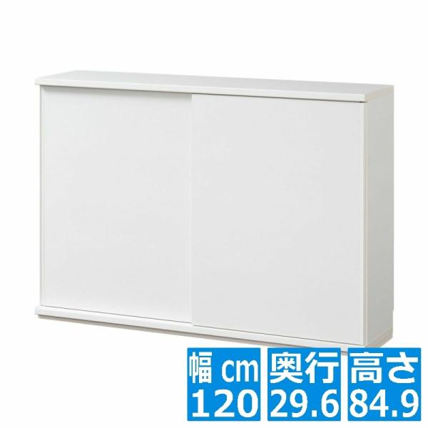 白井産業 ( SHIRAI ) PTS-8512SDWH インテリア・寝具・収納 収納家具 キャビネット・コンソール