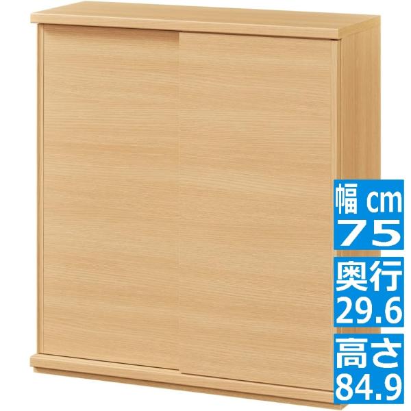 白井産業 ( SHIRAI ) PTS-8575SDNA インテリア・寝具・収納 収納家具 キャビネット・コンソール