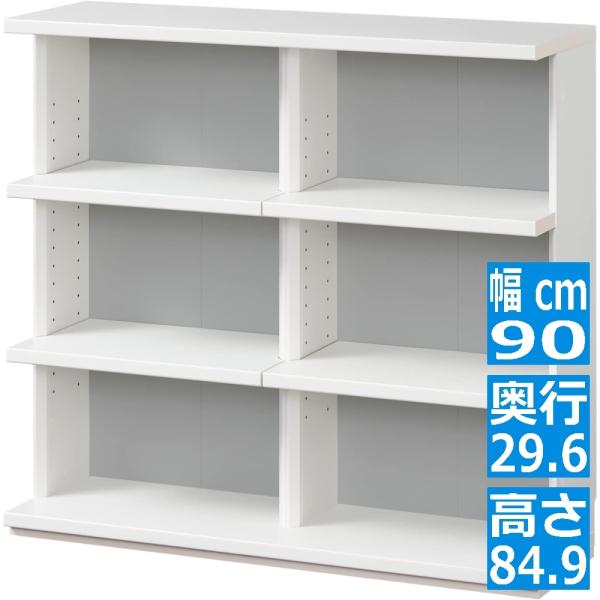 白井産業 ( SHIRAI ) PTS-8590RWH インテリア・寝具・収納 収納家具 本棚・ラック・カラーボックス オープンラック