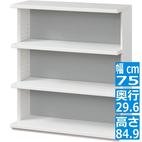 白井産業 ( SHIRAI ) PTS-8575RWH インテリア・寝具・収納 収納家具 本棚・ラック・カラーボックス オープンラック