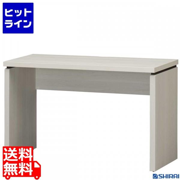 白井産業 ( SHIRAI ) SEP-7512DESKA IV インテリア・寝具・収納 デスク 文机