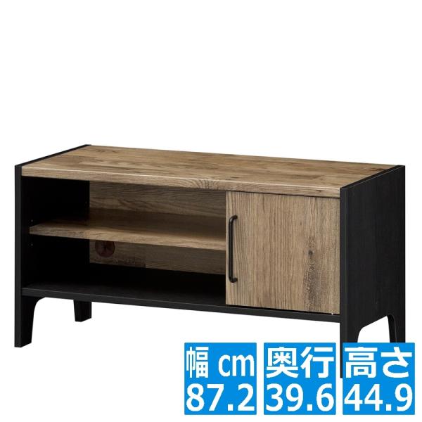 白井産業 ( SHIRAI ) VNT-4585D インテリア・寝具・収納 収納家具 テレビ台・ローボード