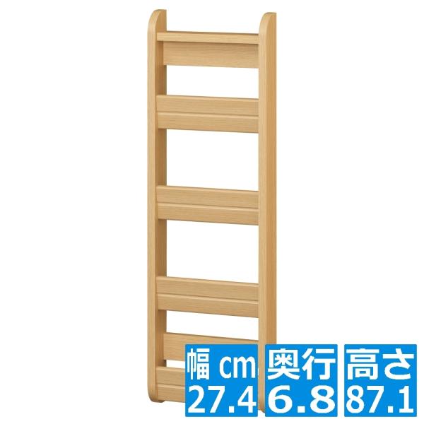 白井産業 ( SHIRAI ) GBP-8525SCNA インテリア・寝具・収納 収納家具 玄関収納 スリッパラック