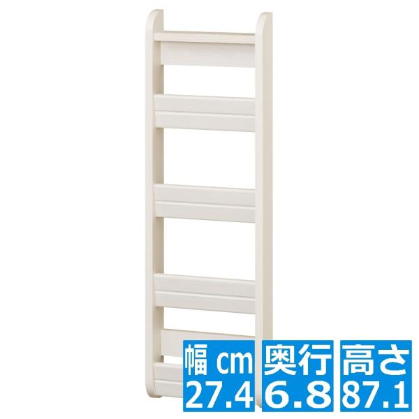 白井産業 ( SHIRAI ) GBP-8525SCWH インテリア・寝具・収納 収納家具 玄関収納 スリッパラック